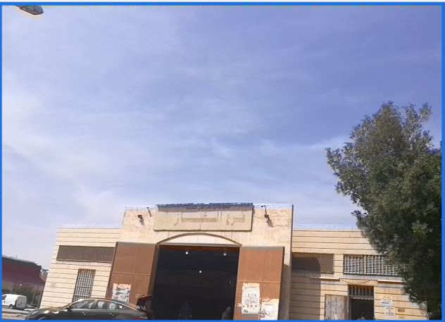 Gas Jaber Al-Ali Cooperative Society | دليل الكويت